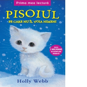 Pisoiul pe care nu-l voia nimeni - KIDIBOT Knowledge Battles